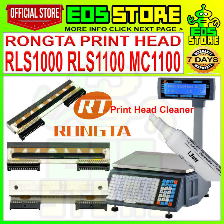 Rongta RLS1000 RLS1100 RLS1000A RLS1100A RLS1000C RLS1100C RLS1515 ...