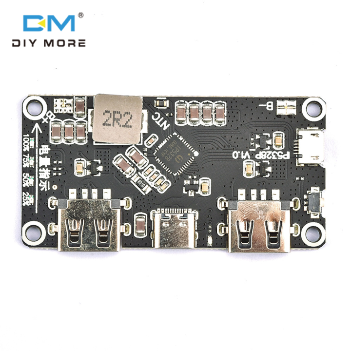 diymore IP5328P Charging Treasure Two-way Fast Charging Module Mobile ...