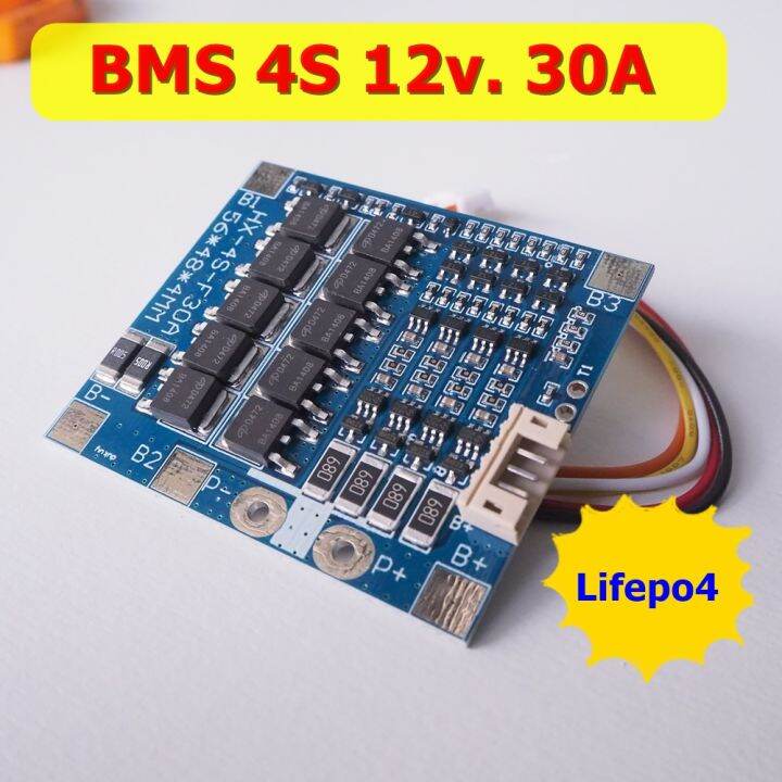 BMS 4S 12V 30A Balance ในตัว สำหรับแบตเตอรี่ Lifepo4 | Lazada.co.th