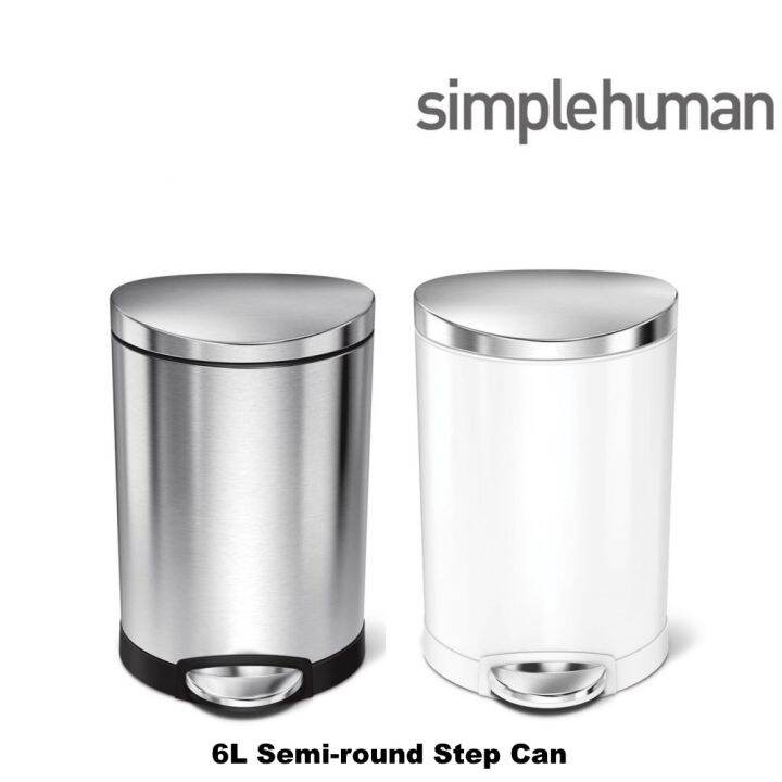 Simplehuman 6L Semi Round Step Can - Brushed / White | Lazada Singapore