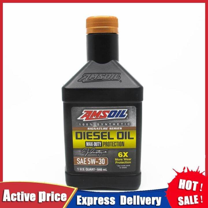AMSOIL 5W30 Diesel Max Duty Engine Oil Fully Synthetic (1 Quart ...
