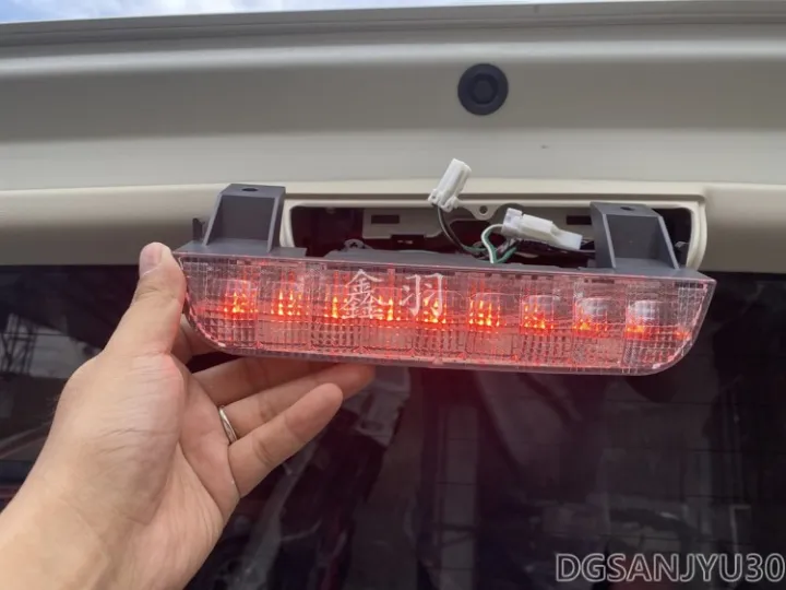 Pajero V93V97 LAMP ASSY,HIGH MOUNTED STOP Tail Door Light High Brake ...