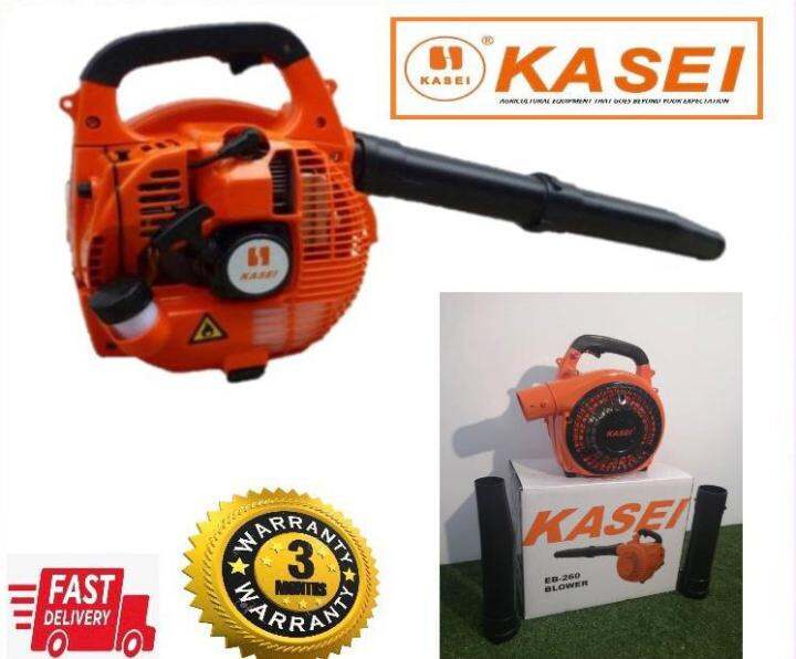 KASEI EB260 HAND BLOWER | Lazada