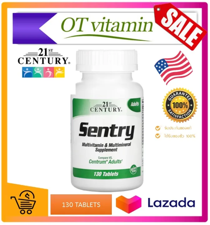 21st Century, Sentry, Adults Multivitamin & Multimineral Supplement ...