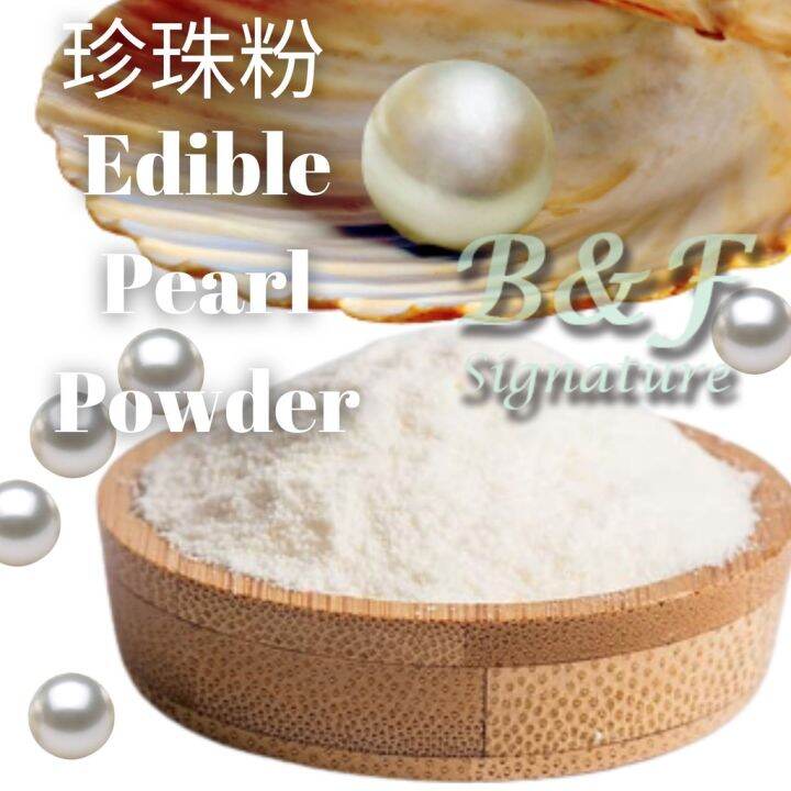 Pearl Powder Edible 250g 可食用 珍珠粉 Mutiara Whitening Powder | Lazada