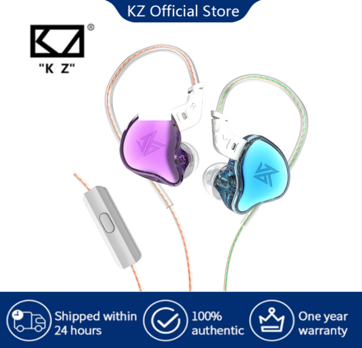 KZ EDC dynamic in-ear bass headset HIFI DJ sports headset wired stereo ...