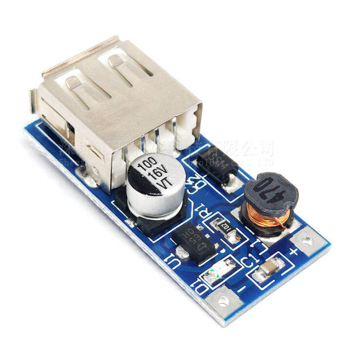 DC 0.9V-5V to 5V 600MA charger Boost converter Power voltage module USB ...