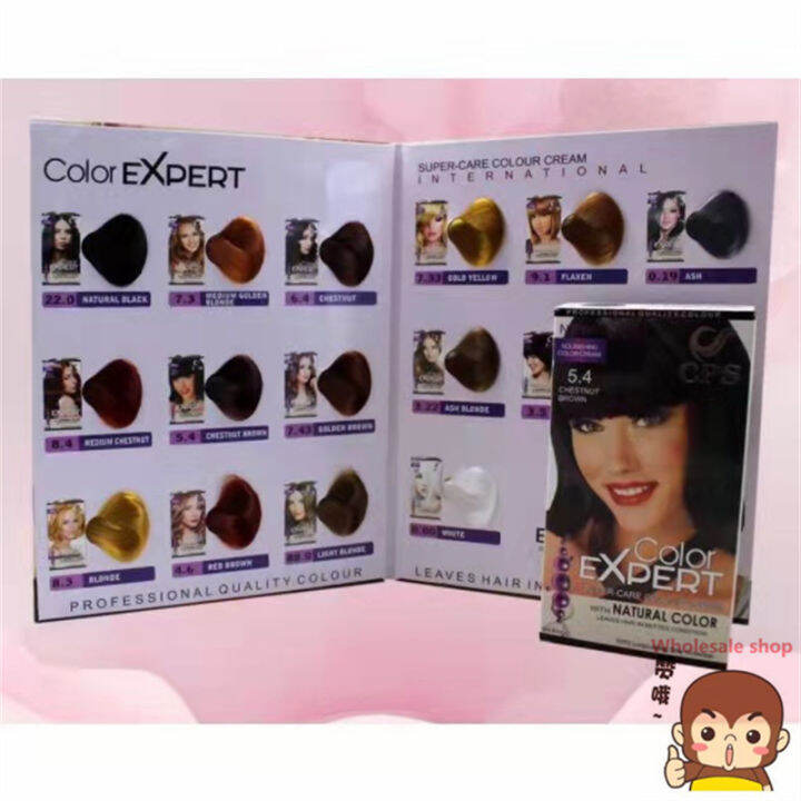 WS★Original CPS haircolor ash permanent color(1set) | Lazada PH