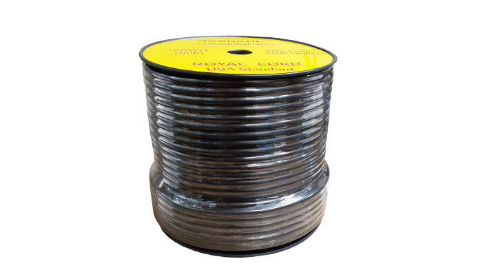 Royal Cord #16 Pure Copper (2Core) | Lazada PH