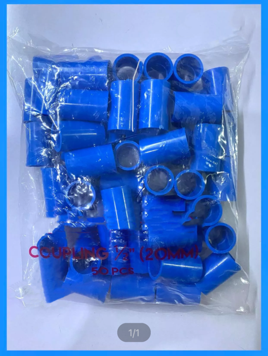 PVC Blue Coupling 1/2" ( 20mm ) ( 50pcs ) | Lazada PH