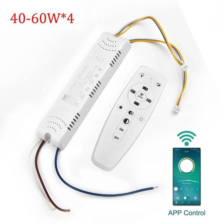 2.4G Intelligent LED Driver Remote Control Power Supply Dimming Color ...