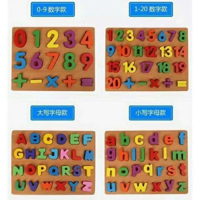 Wooden Alphabet ABC/Numbers Puzzle Board Wooden Educational Baby ...