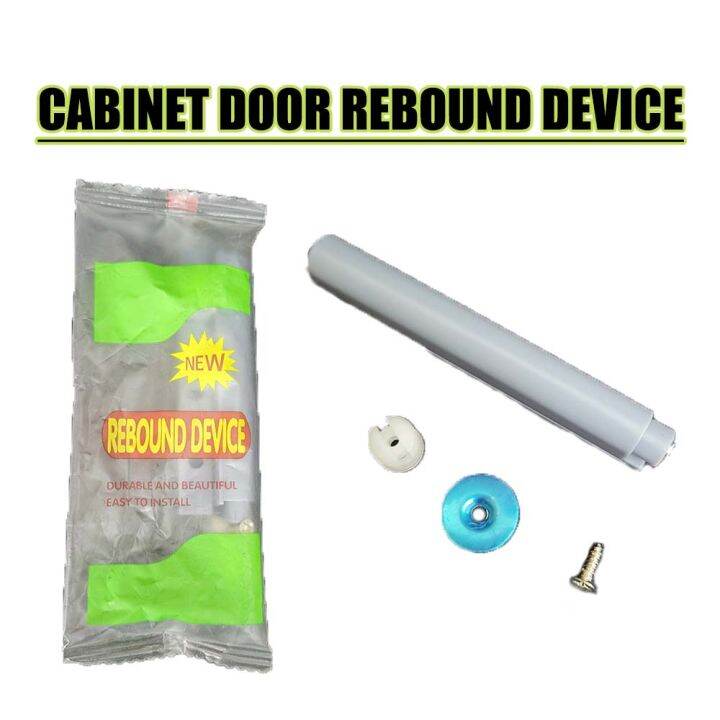 CABINET DOOR REBOUND DEVICE / PUSH TO OPEN MECHANISM | Lazada PH
