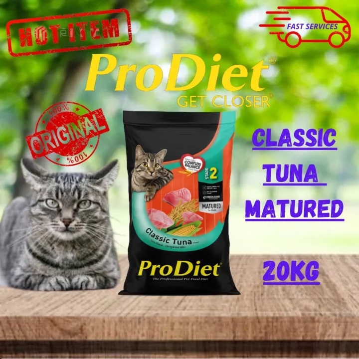 (READY STOCK) PRODIET Classic Tuna Matured Cat Dry Food 20kg (Classic ...