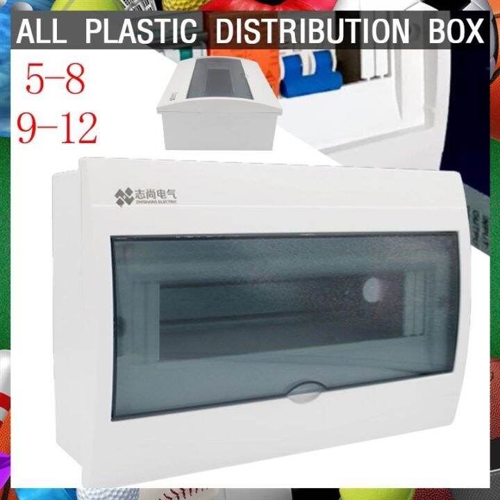 4 Ways And 8 Ways And 12ways And 16ways 18ways Breaker Enclosure ...