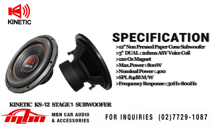 12" Stage 1 Kinetic High Power Subwoofer 400 Watts RMS, Dual 2 Ohms ...