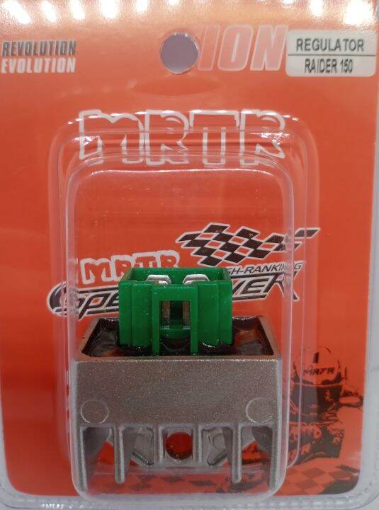 MOTORCYCLE REGULATOR MRTR RAIDER 150 4pins | Lazada PH