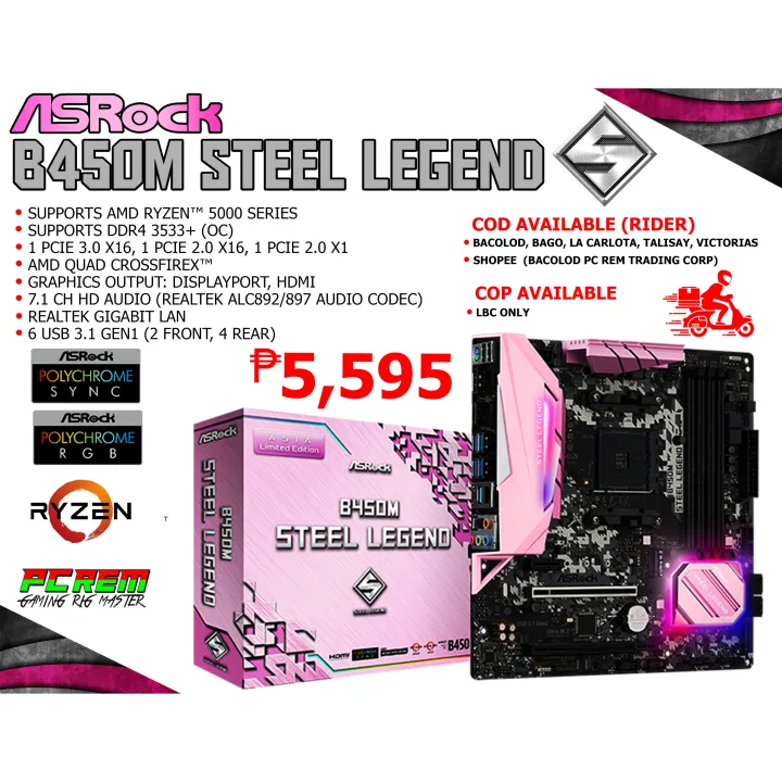 ASROCK B450M STEEL LEGEND PINK EDITION | Lazada PH