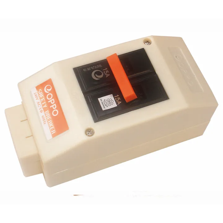 Safety Breaker w/Socket 15A-20A-30A SHW-2p | Lazada PH