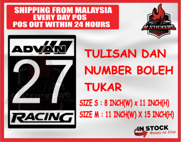 ADVAN RACING RACE NUMBER SIDE DOOR CAR STICKER MYVI VIOS CITY CIVIC ...