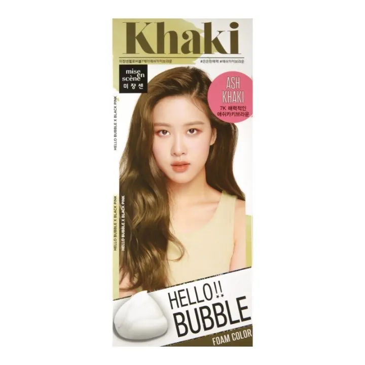 READY!! MISE EN SCENE HELLO BUBBLE DYE ASH KHAKI exp masih lama | Lazada Indonesia