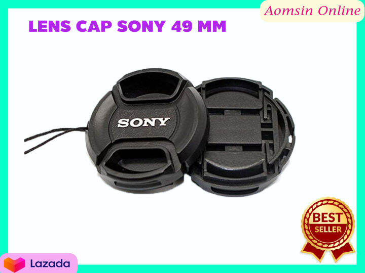 LENS CAP SONY 49 MM | Lazada.co.th