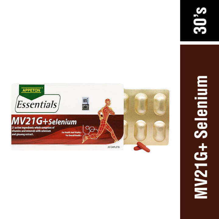 Appeton Essentials Mv21+ Selenium 30'S | Lazada Appeton Essentials Mv21+ Selenium 30'S | Lazada