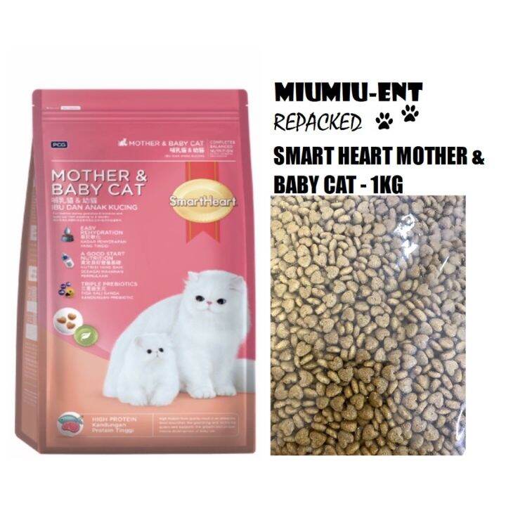 Repacked Smart Heart Cat Food for Mother and Baby 1kg | Lazada
