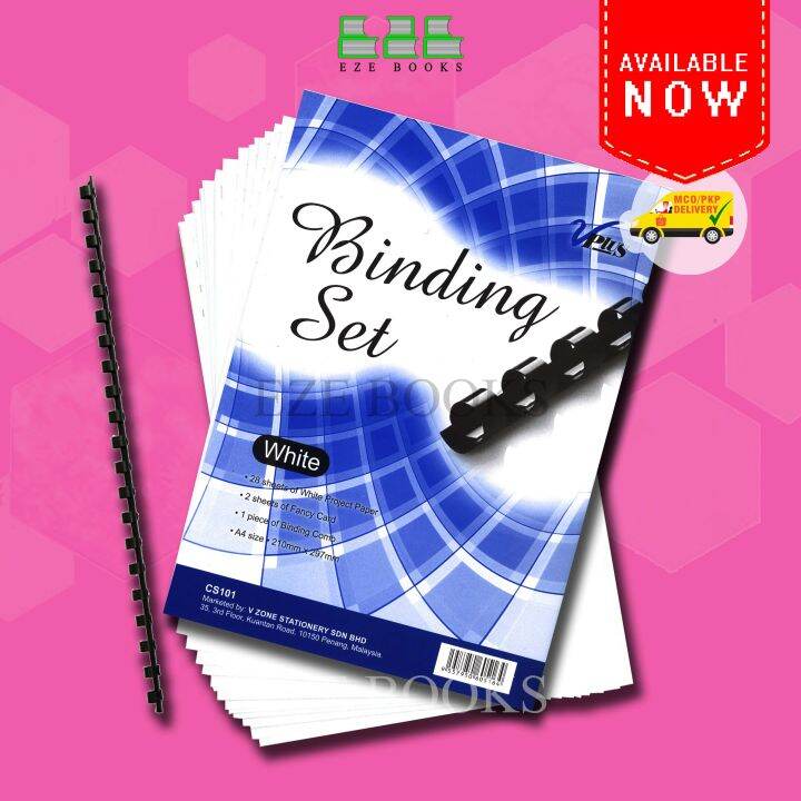 (EZE) BINDING SET A4 30'S (PUTIH) | SET FOLIO A4 | BUKU SKRAP A4 | BUKU ...