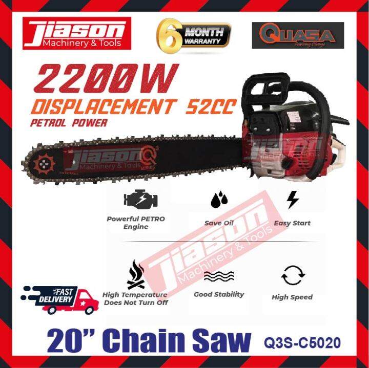 QUASA Q3S-C5020 20" QSeries Chain Saw 2200w 52cc | Lazada