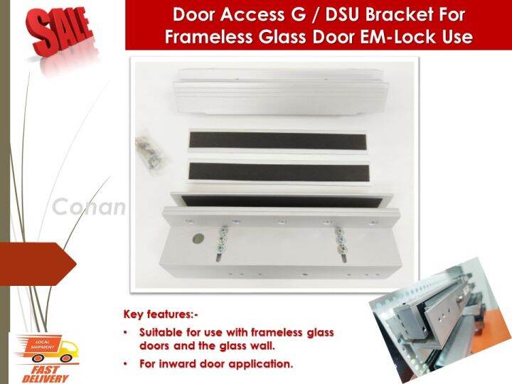 Door Access G Bracket / DSU Bracket For Frameless Glass Door Access EM ...
