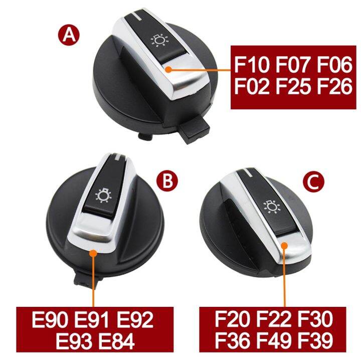 ZR สำหรับสวิตช์ไฟหน้าลูกบิดหมุนหมวกกระดุมสำหรับ BMW 1 3 5 X1 X2 X3 X4 ...