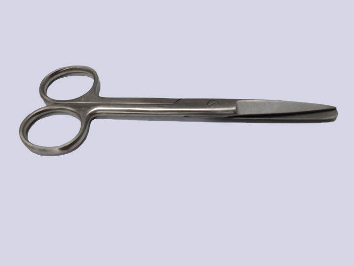 Dressing Scissor 14CM | Lazada PH