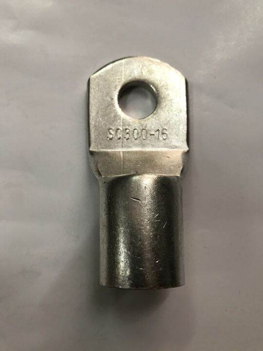 Kabel Skun SC 300 mm 300mm M16 Tebal Chrome Sepatu Kabel Tembaga Putih | Lazada Indonesia