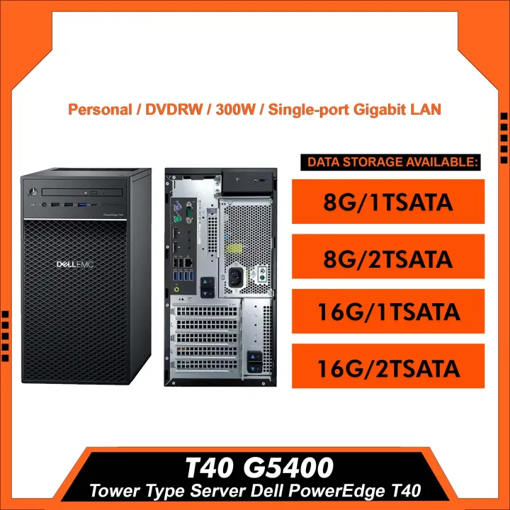 Tower Type Server Dell PowerEdge T40 G5400/DVDRW/300W/single port ...