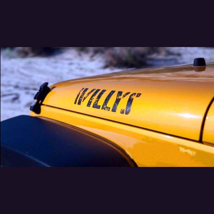 ฝากระโปรงหน้ารถ2ชิ้นสติ๊กเกอร์ไวนิลตัวอักษร WILLYS สำหรับรถ Jeep รุ่น ...
