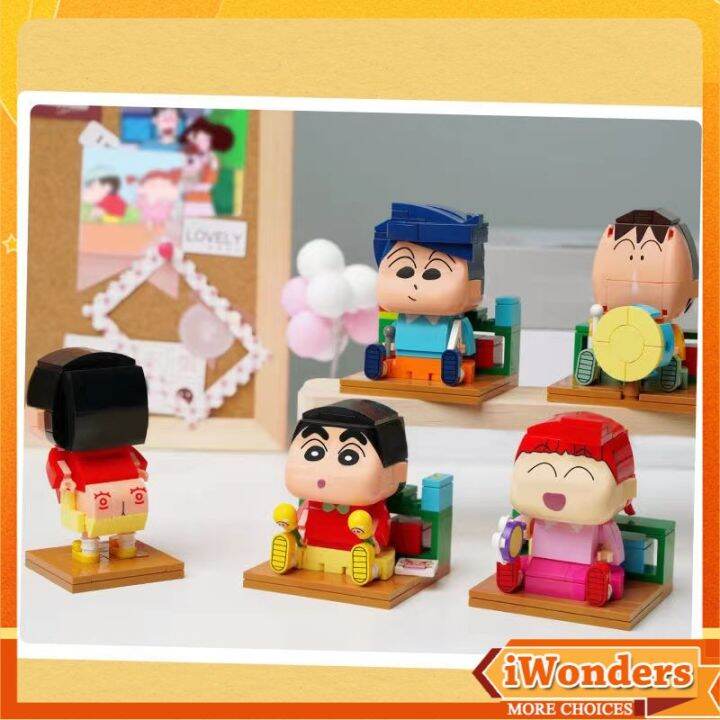 DIY Crayon Shin-chan Building Blocks Toru Kazama ฉากหลายบทบาทสนุกรวบรวม ...