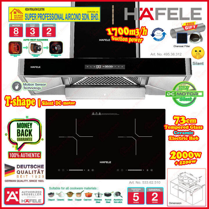 Hafele Kitchen Hood 495.38.312 90cm Silent DC Motor T-Shape Cooker Hood ...