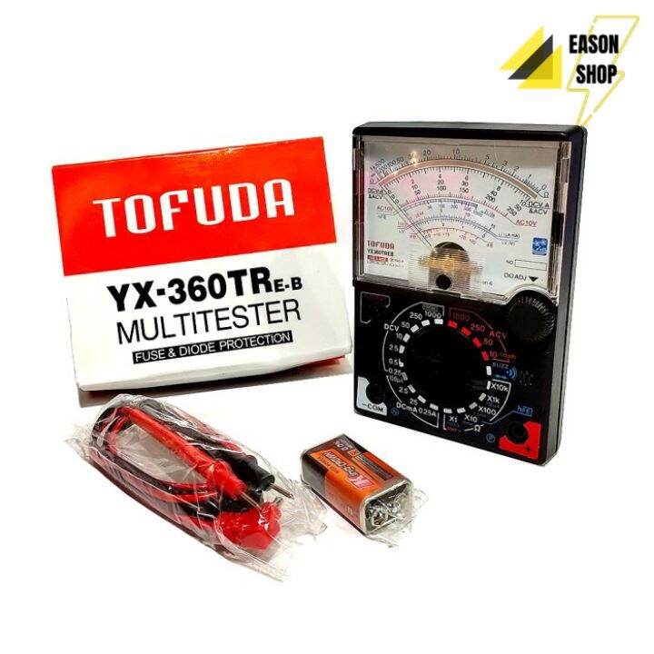 MULTI TESTER ANALOG / MULTIMETER / ALAT PENDETEKSI ARUS LISTRIK - ATN ...