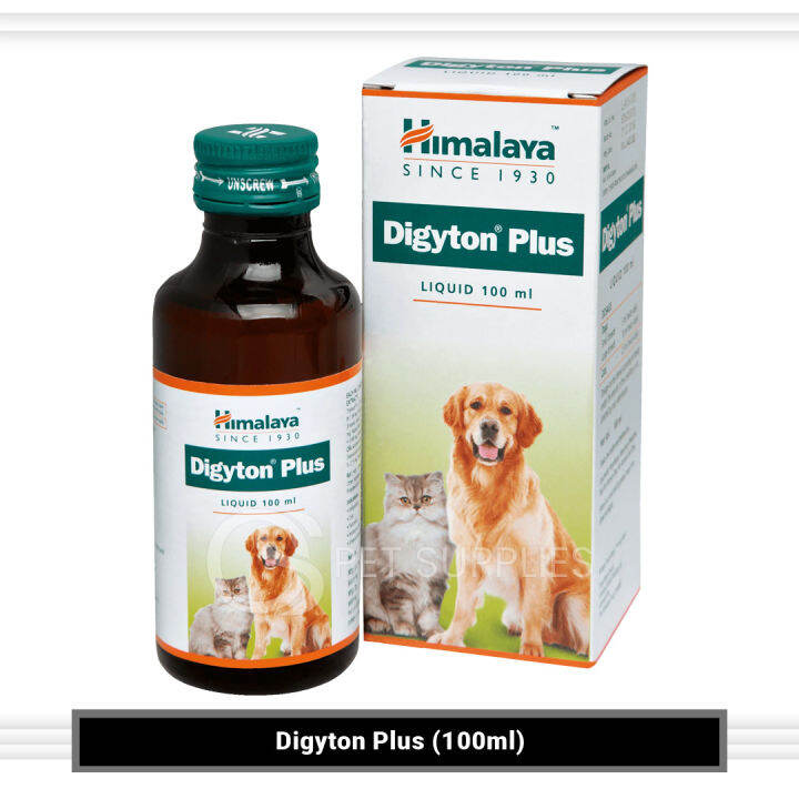 MDCP-100mL Himalaya Since 1930 Digyton Plus Liquid Digestive Stimulant ...