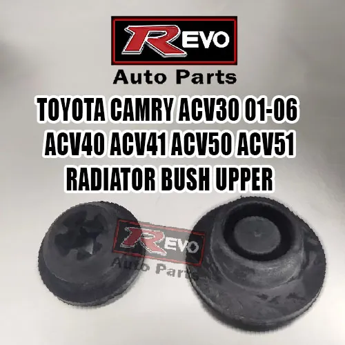 TOYOTA CAMRY ACV30 01-06 ACV40 ACV41 ACV50 ACV51 RADIATOR MOUNTING BUSH ...
