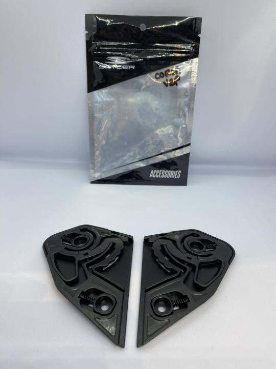 SPYDER CORSA VISOR BASE PLATE MECHANISM | Lazada PH