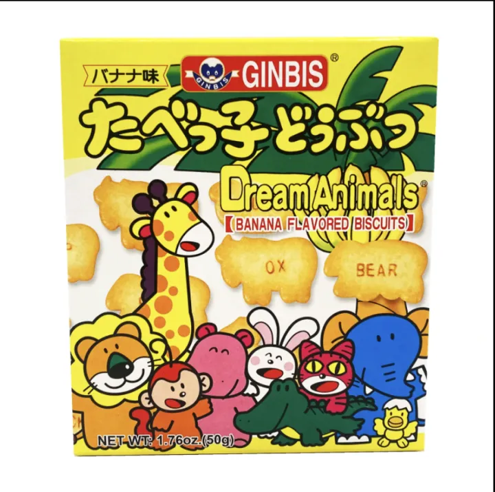 Ginbis Dream Animals [Banana Milk] Flavoured Biscuits (50g) | Lazada PH