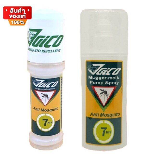 ไจโก้ โลชั่นกันยุง แบบ ลูกกลิ้ง 50 ml / สเปรย์ Spray 75 ml [Jaico ...