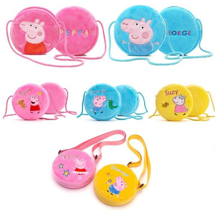 【CW】 Round Peppa Pig | Lazada.co.th
