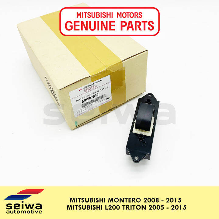 [2008 - 2015] Mitsubishi Montero Power Window Switch - [2005 - 2015 ...