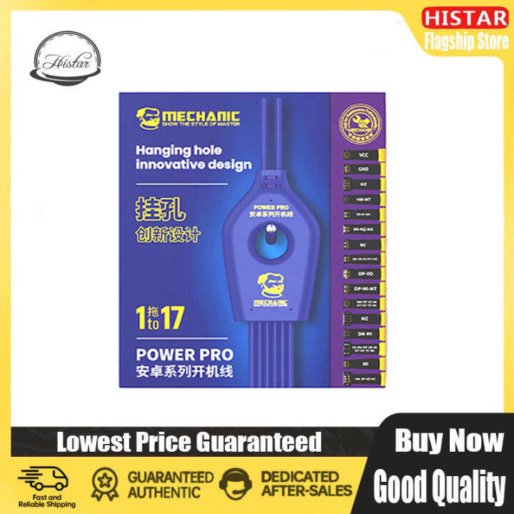 Mechanic Power Pro 1 to 17 Android Power Supply Test Cable Mobile Boot ...