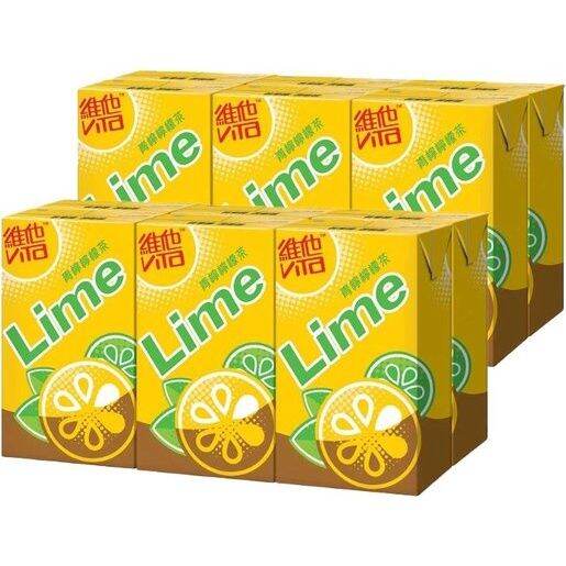 Hong Kong VLT Vita Lemon Iced Tea/ Chrysanthemum Tea/ HK Style Milk Tea 250ml x 6 | Lazada PH