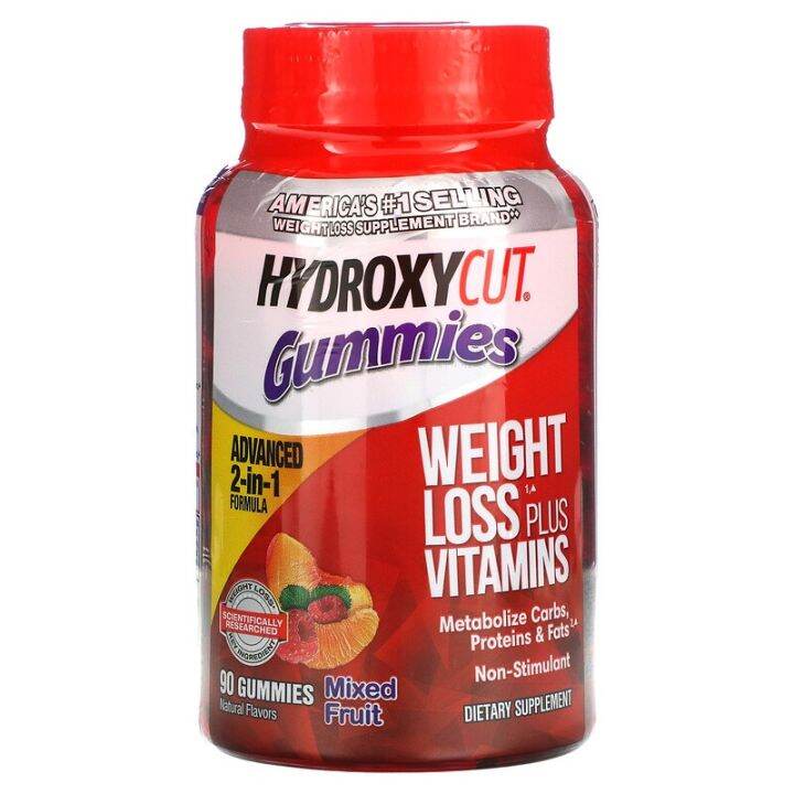 [PRE-ORDER] HYDROXYCUT GUMMIES MIXED FRUIT 90 GUMMIES - FAT BURNER ...