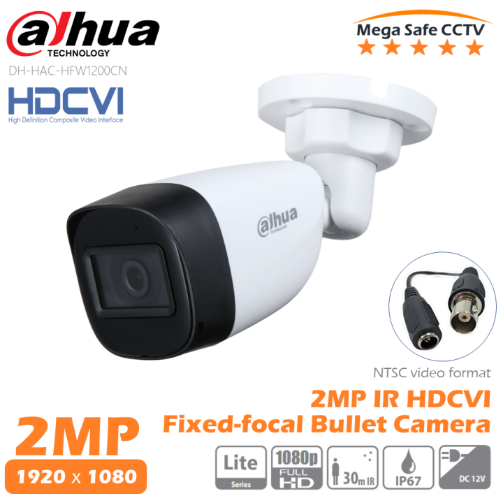 2MP 1080P HDCVI IR & Full-color Audio Bullet Quick-install CCTV Camera ...
